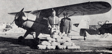 History & Origins of Flying Santa